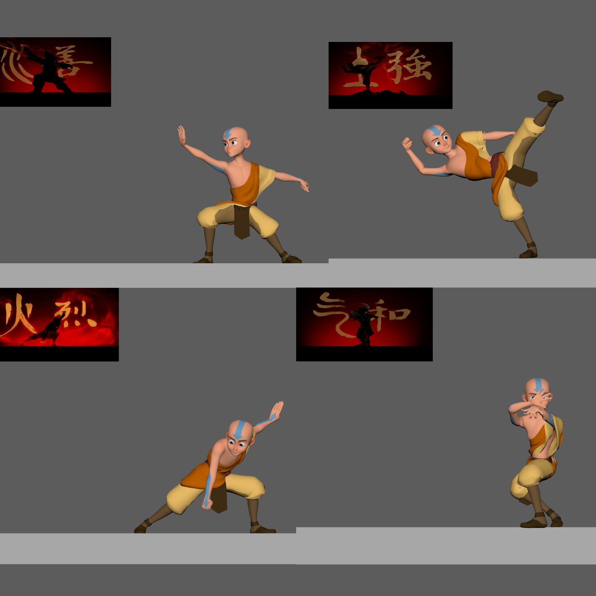 ArtStation - Avatar Intro