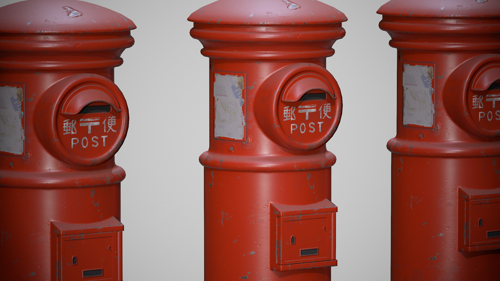 ArtStation - Japanese mailbox