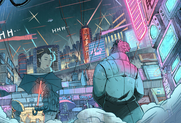 ArtStation - Blade Runner