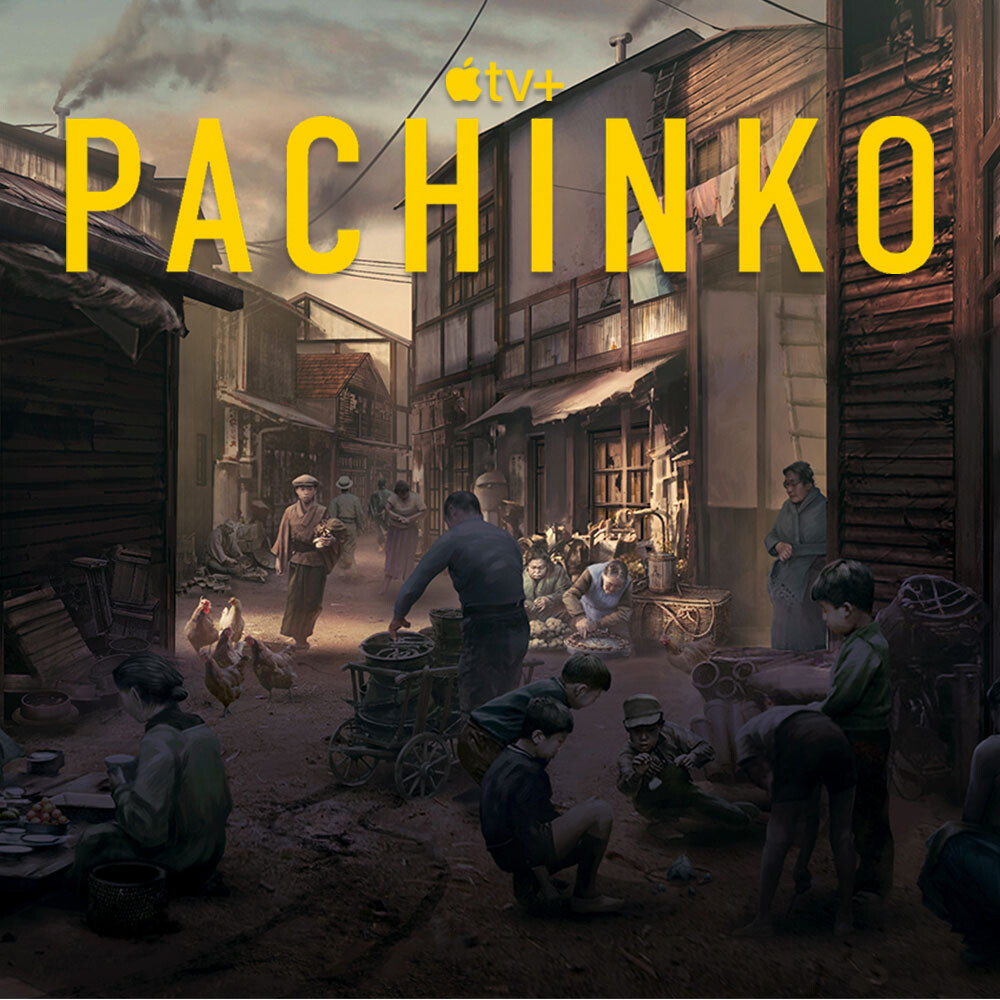 ArtStation - Pachinko - Ikuno Ward street (daytime)