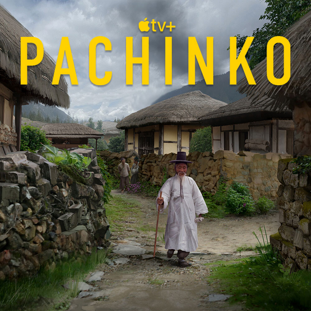 ArtStation - Pachinko - Village path