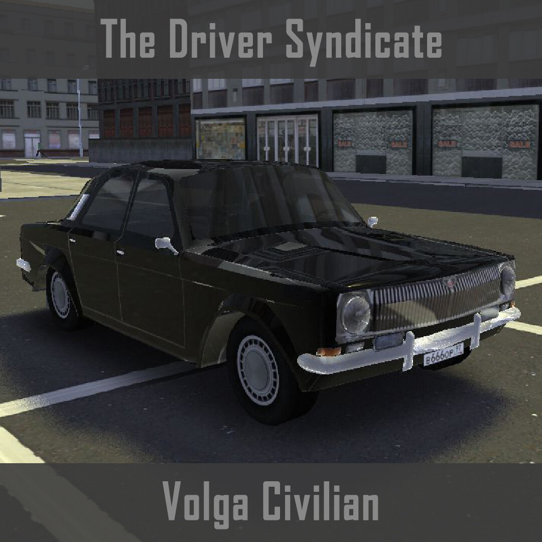 ArtStation - The Driver Syndicate: Volga