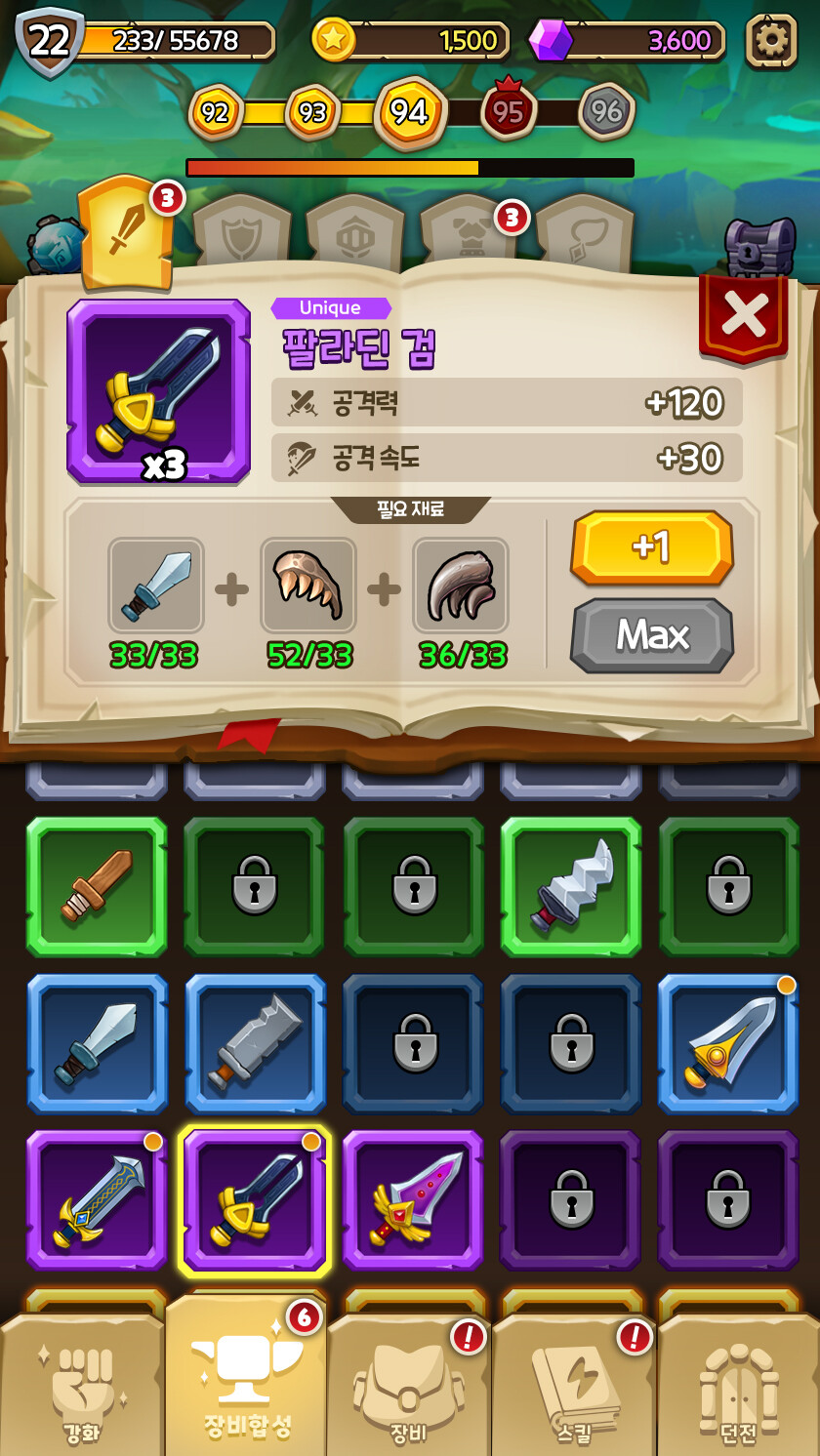 ArtStation - [Personal] UI/ UX ReDesign (2021)