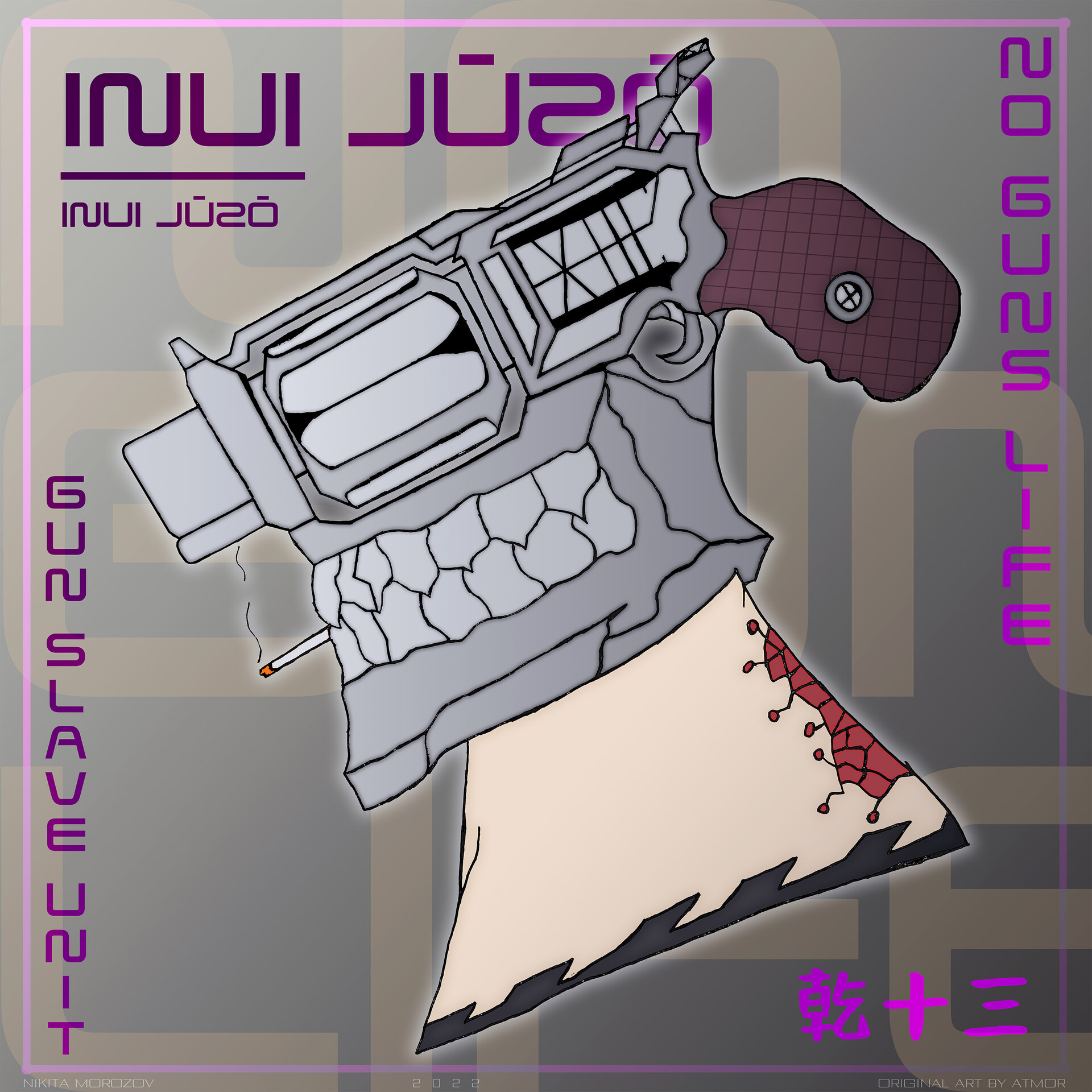 ArtStation - Juzo Inui (No Guns Life)