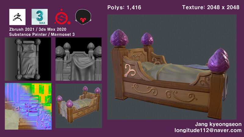 ArtStation - KS Jang