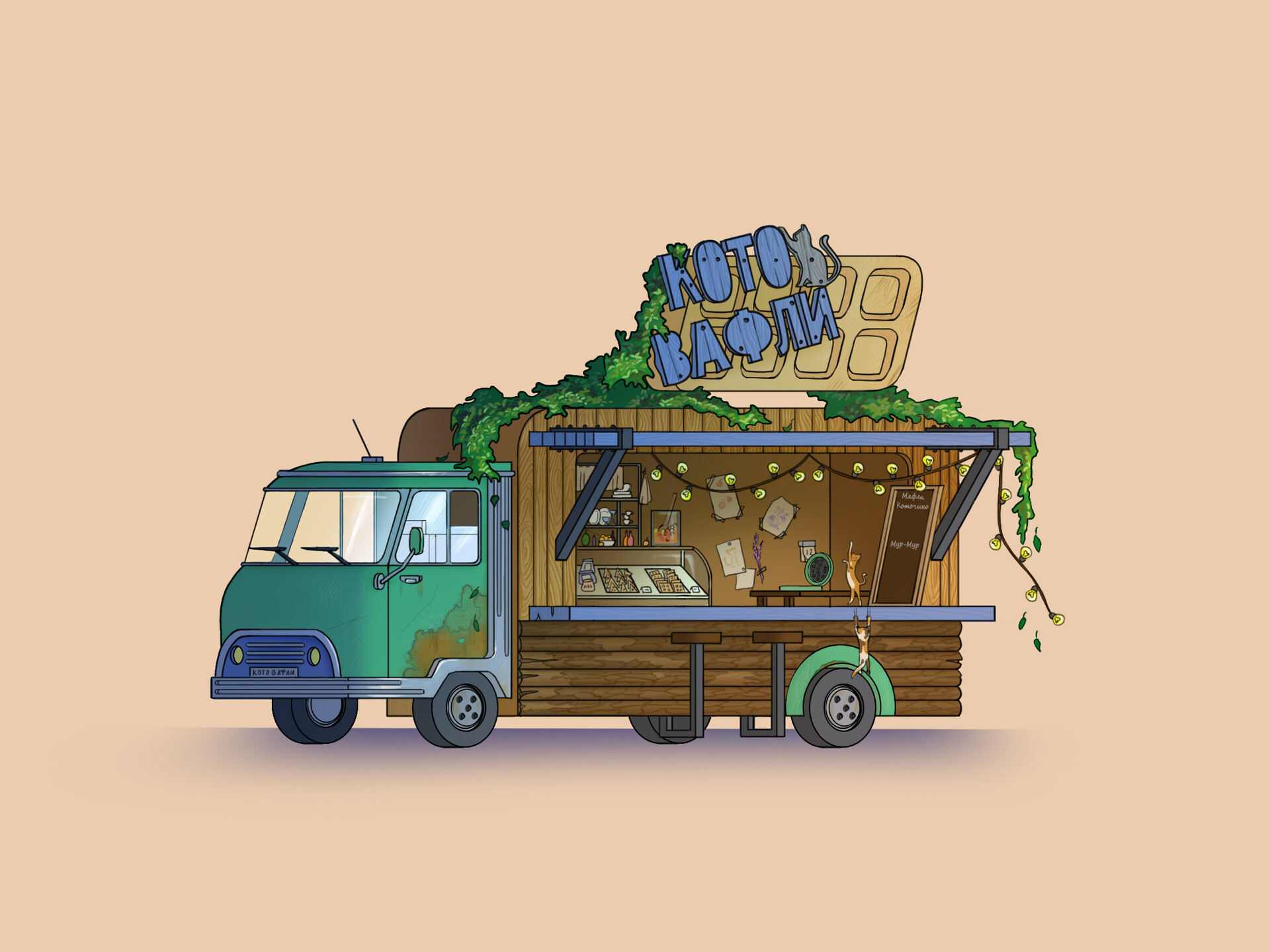 ArtStation - Working with dimetria