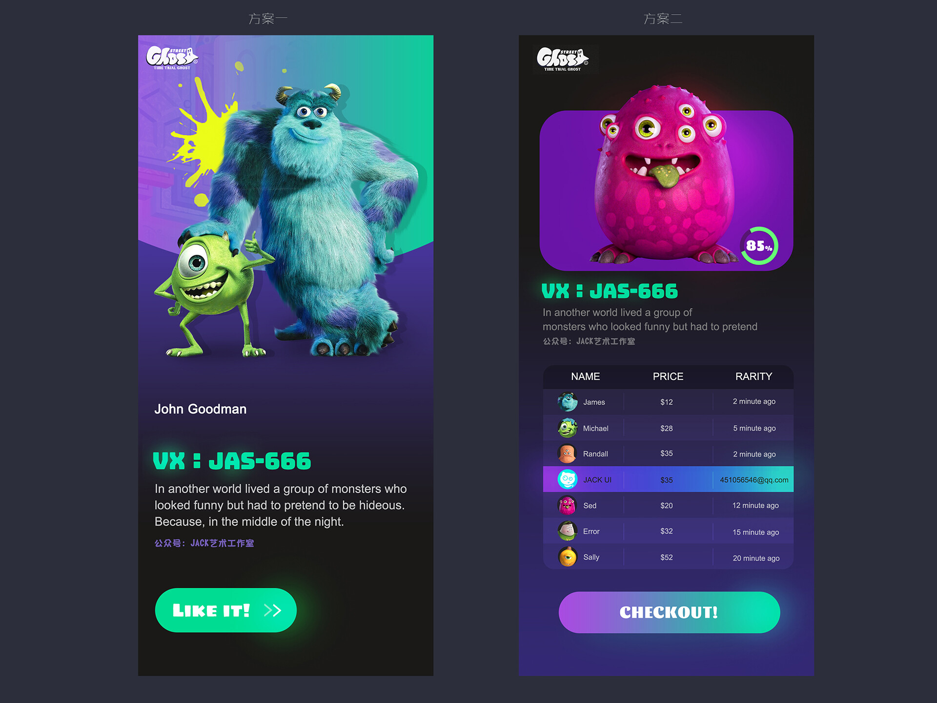 ArtStation - 【JACK游戏UI设计】GAMEUIUX2D3D交互界面特效创意平面设计原画立绘CHARACTER DESIGN ...