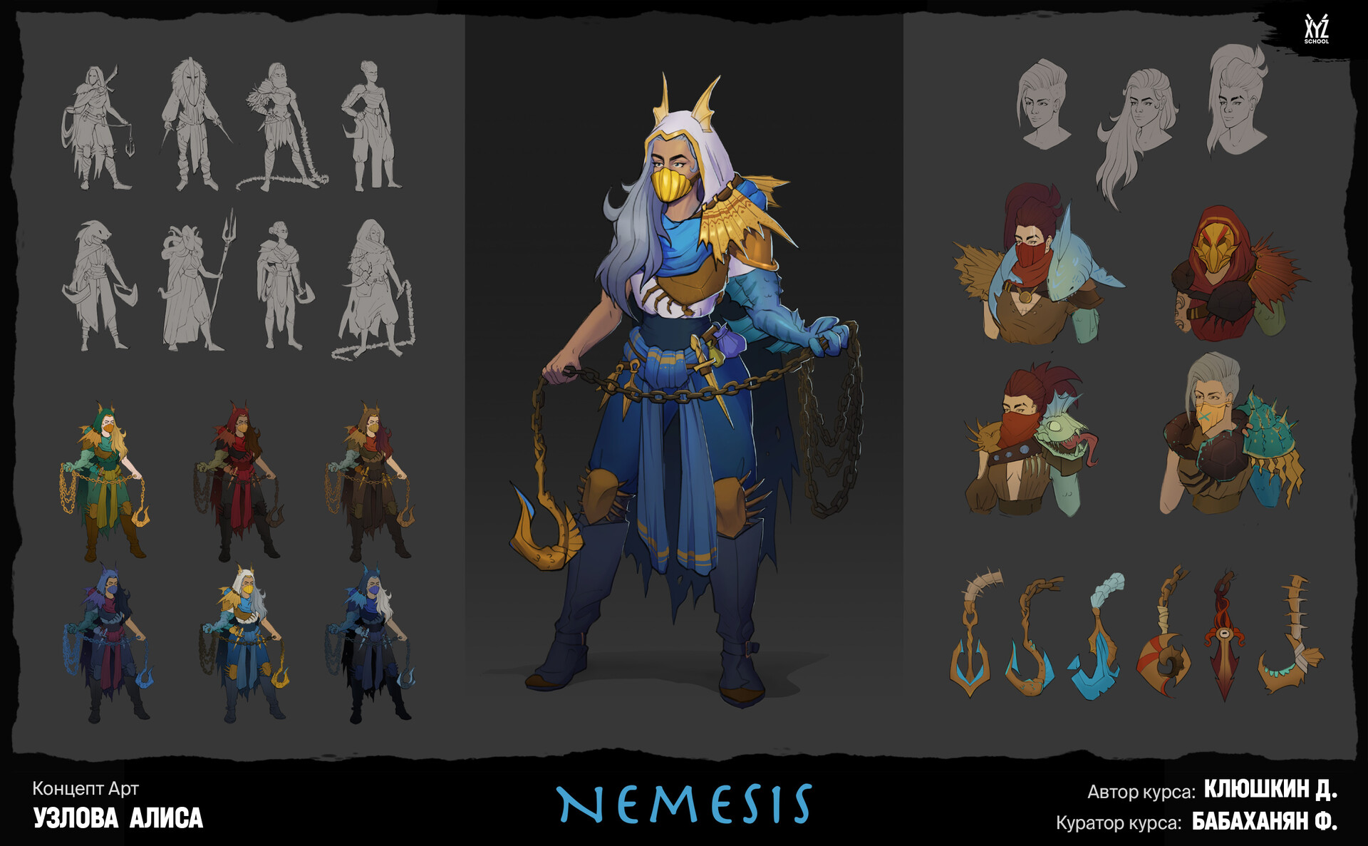 ArtStation - Nemesis