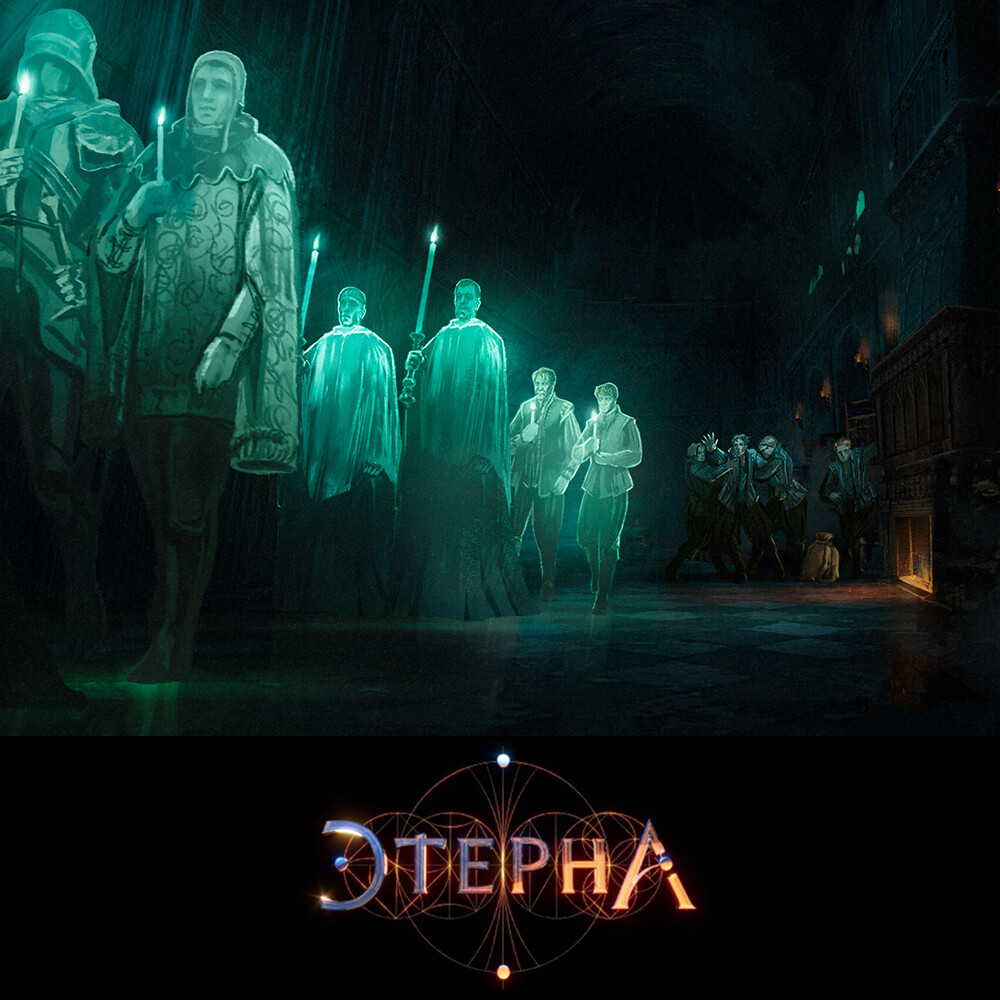 ArtStation - AETERNA series: Procession of Ghosts