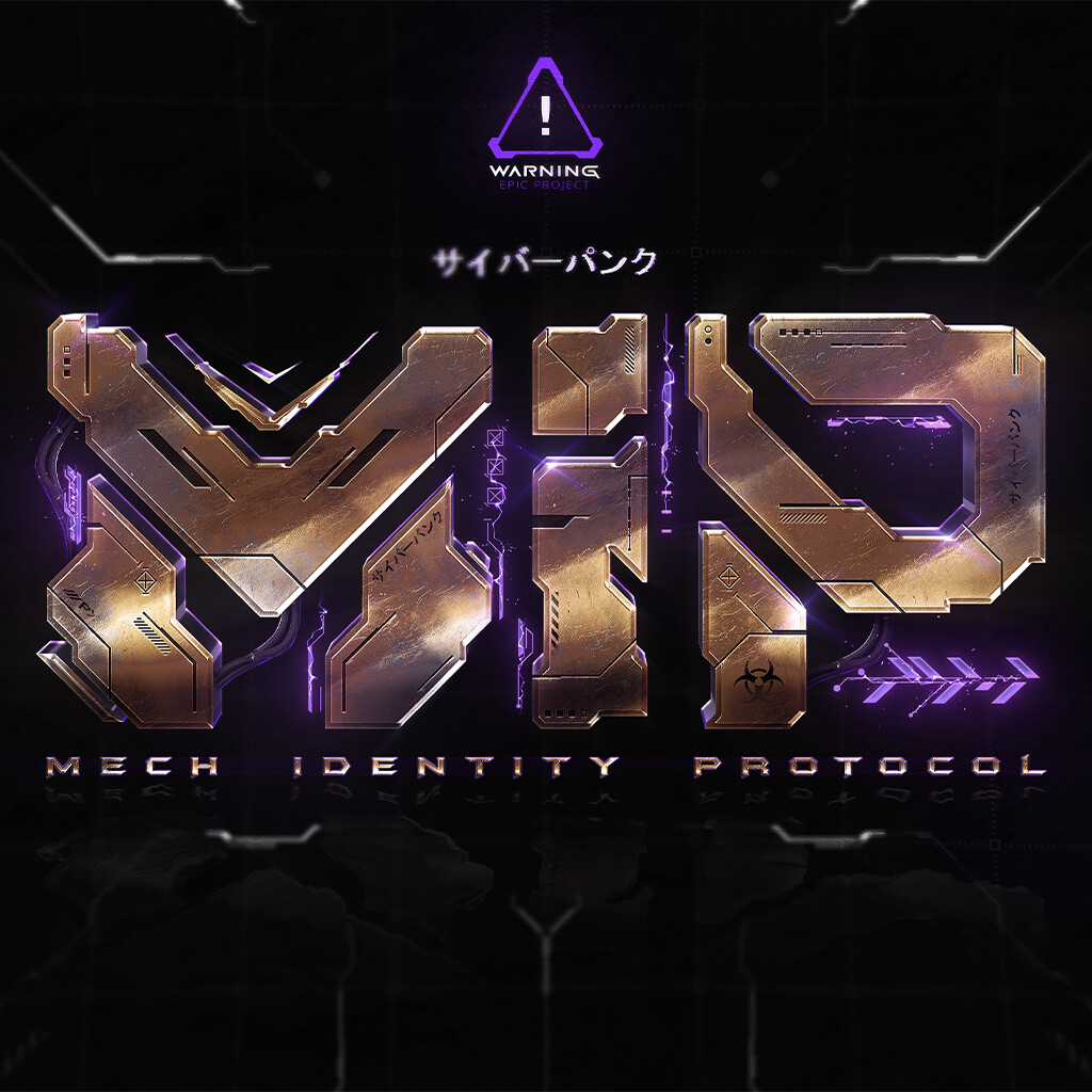 ArtStation - Sci-Fi Game Logo - Mech Identity Protocol 🤖🦾