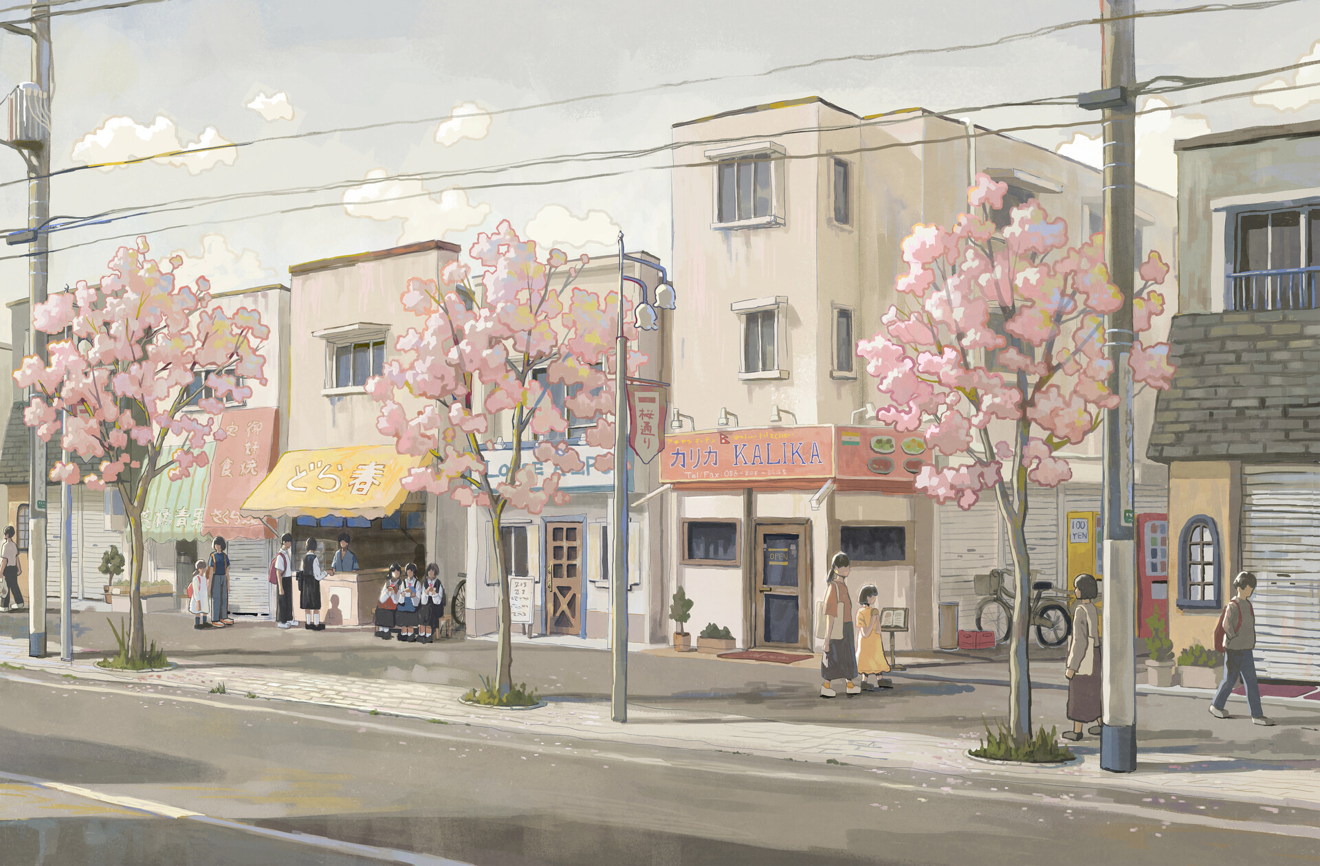 ArtStation - Sakura street