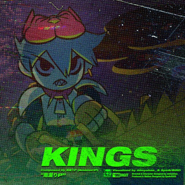 ArtStation - 【EZ2ON REBOOT : R】 Kings / 雨漏りBGA