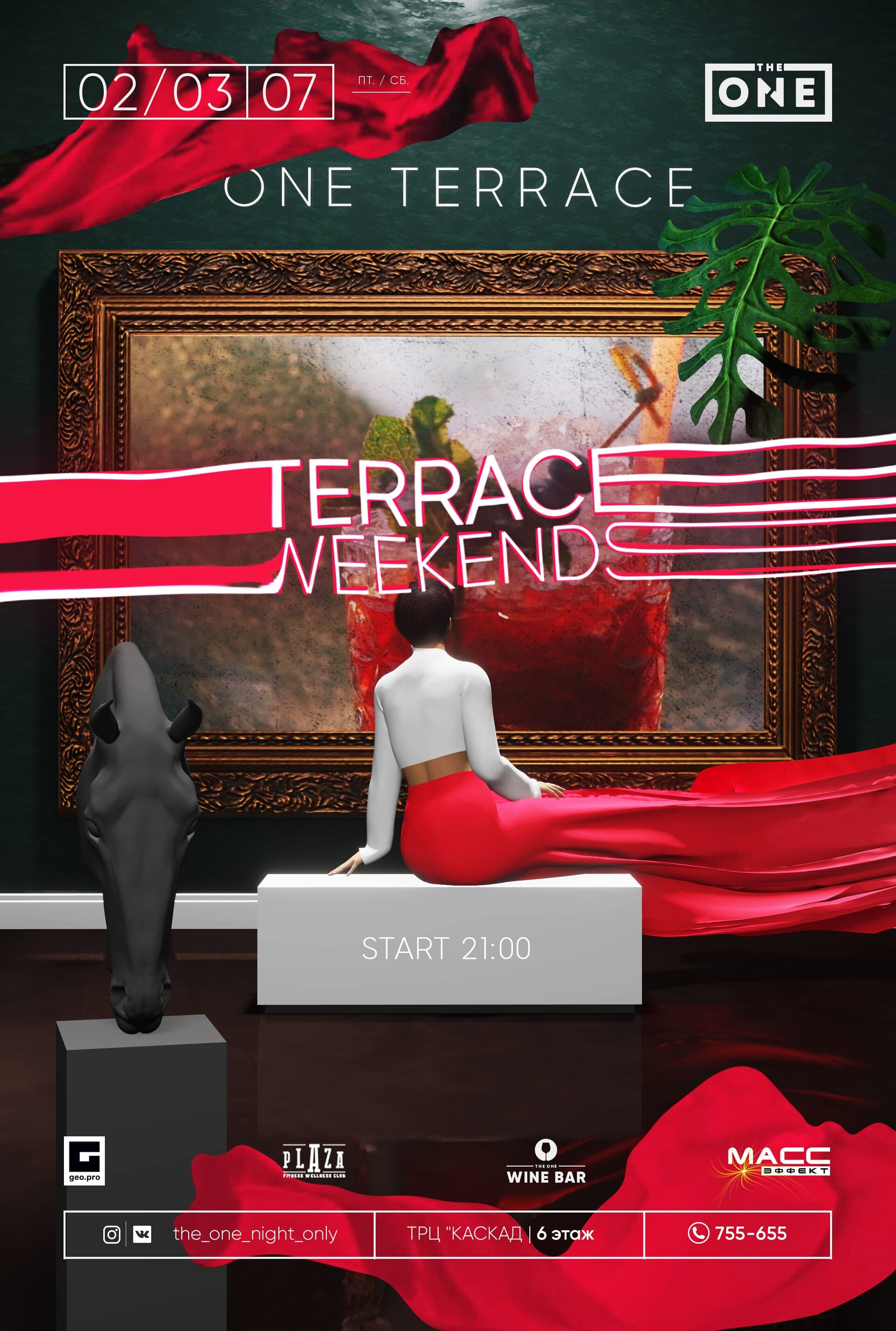 ArtStation - TERRACE WEEKENDS