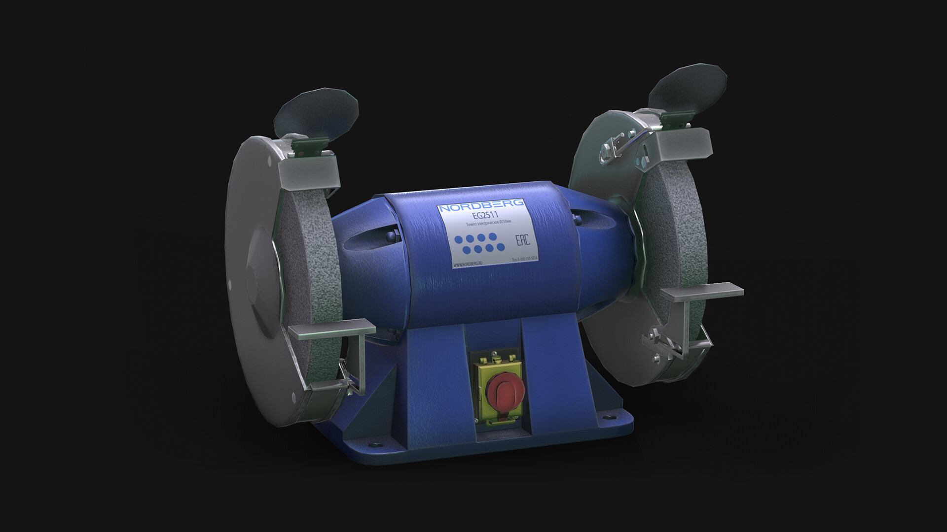 ArtStation - Whetstone / Sharpener / Grinding machine