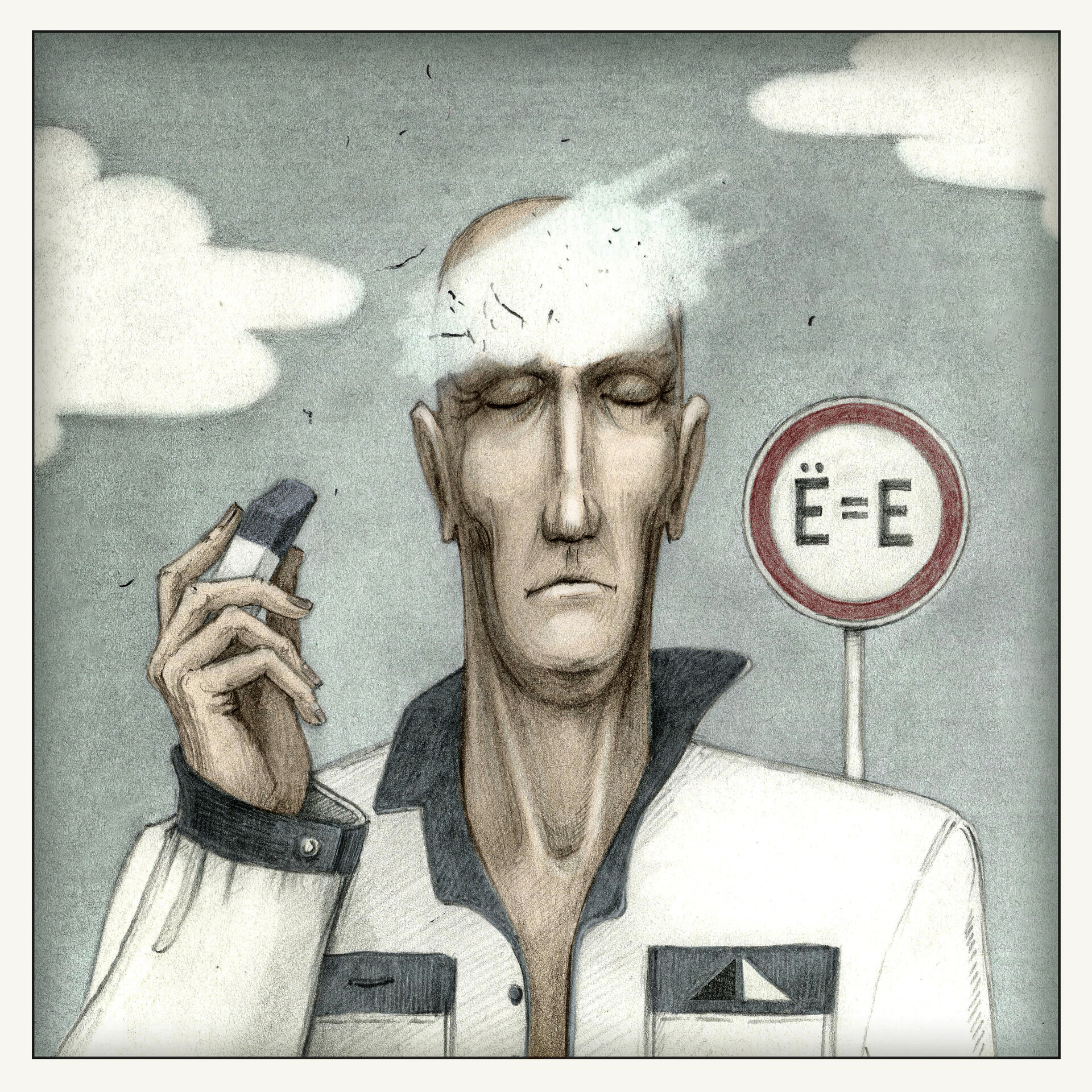 ArtStation - THE GUILD | JULY 2020