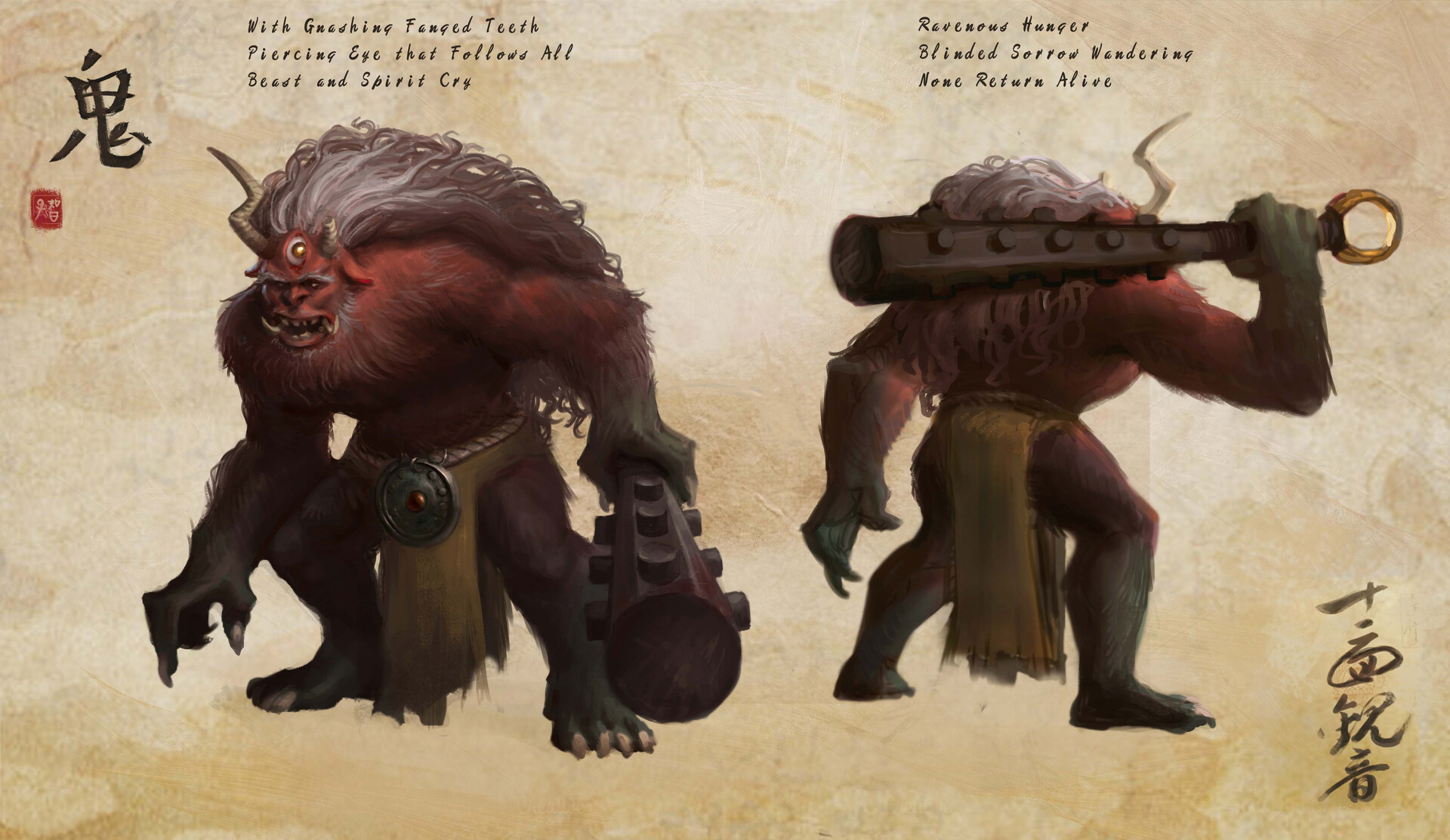 ArtStation - The Oni