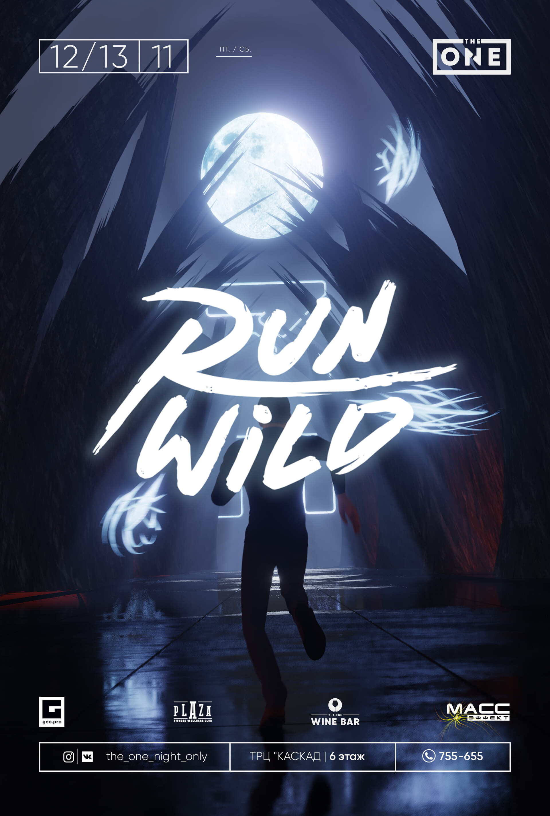 ArtStation - RUN WILD