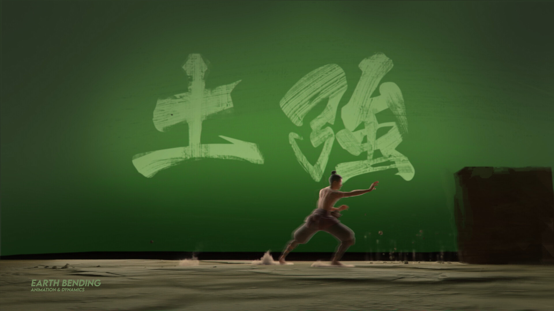 ArtStation - EarthBend-Dynamics Exercise
