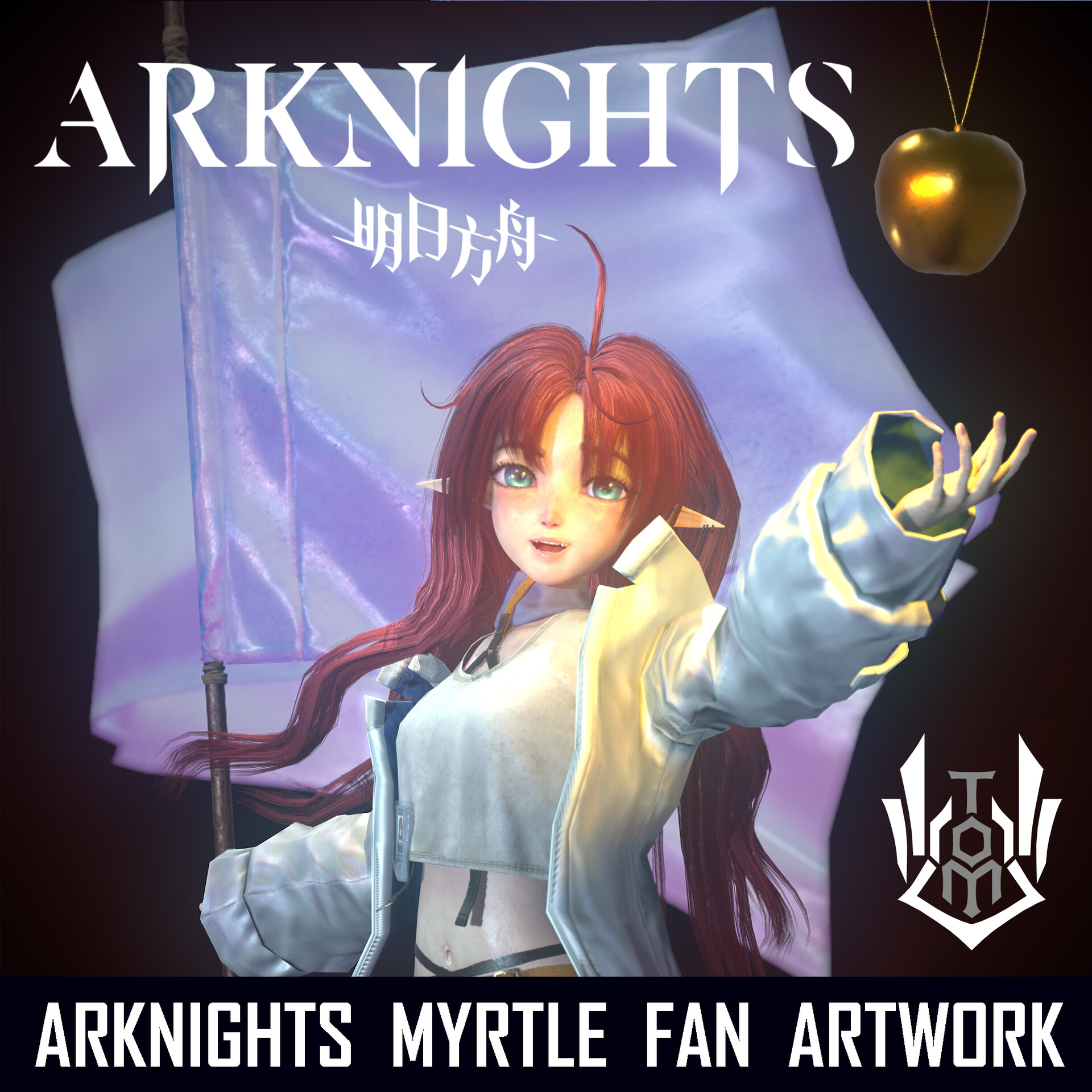 ArtStation - Arknights Myrtle Fan Artwork