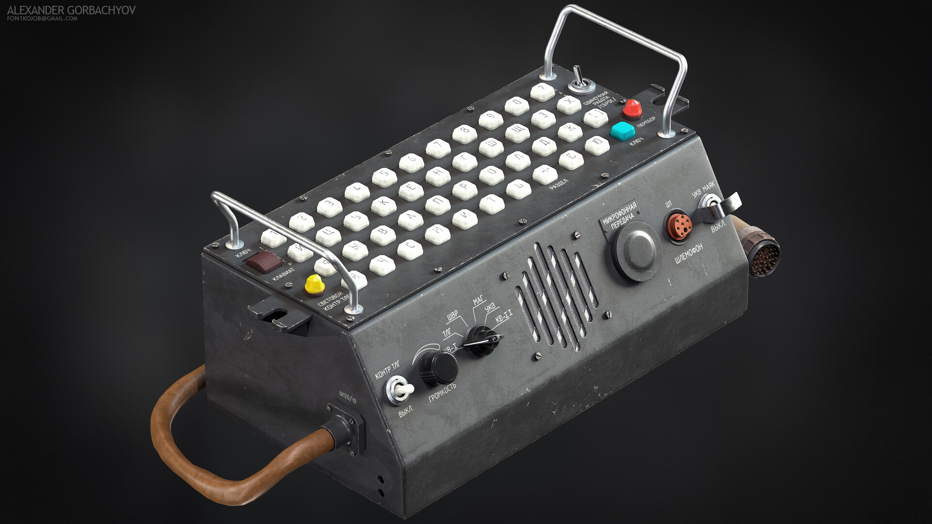 ArtStation - Soviet Space Keyboard