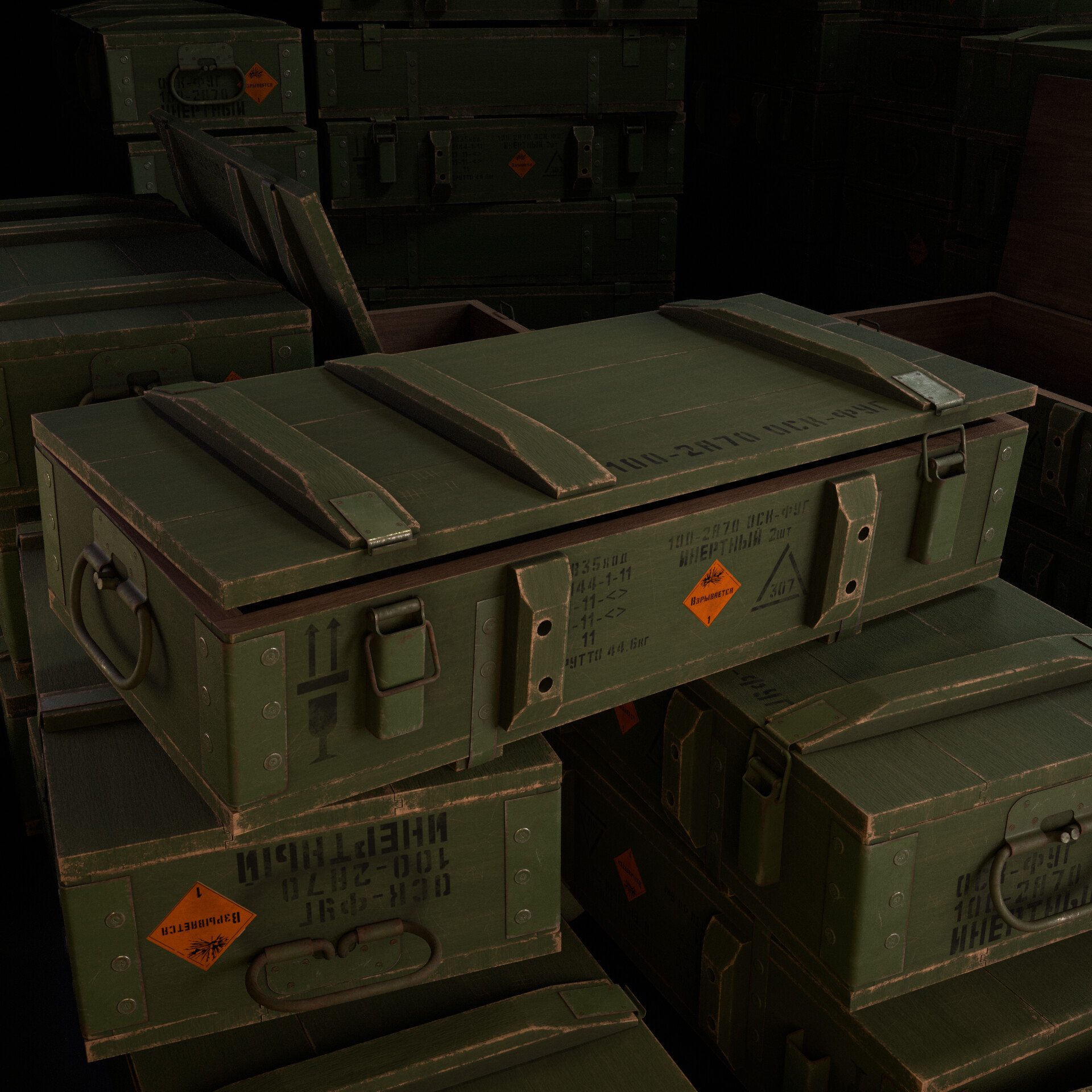 ArtStation - Military Box