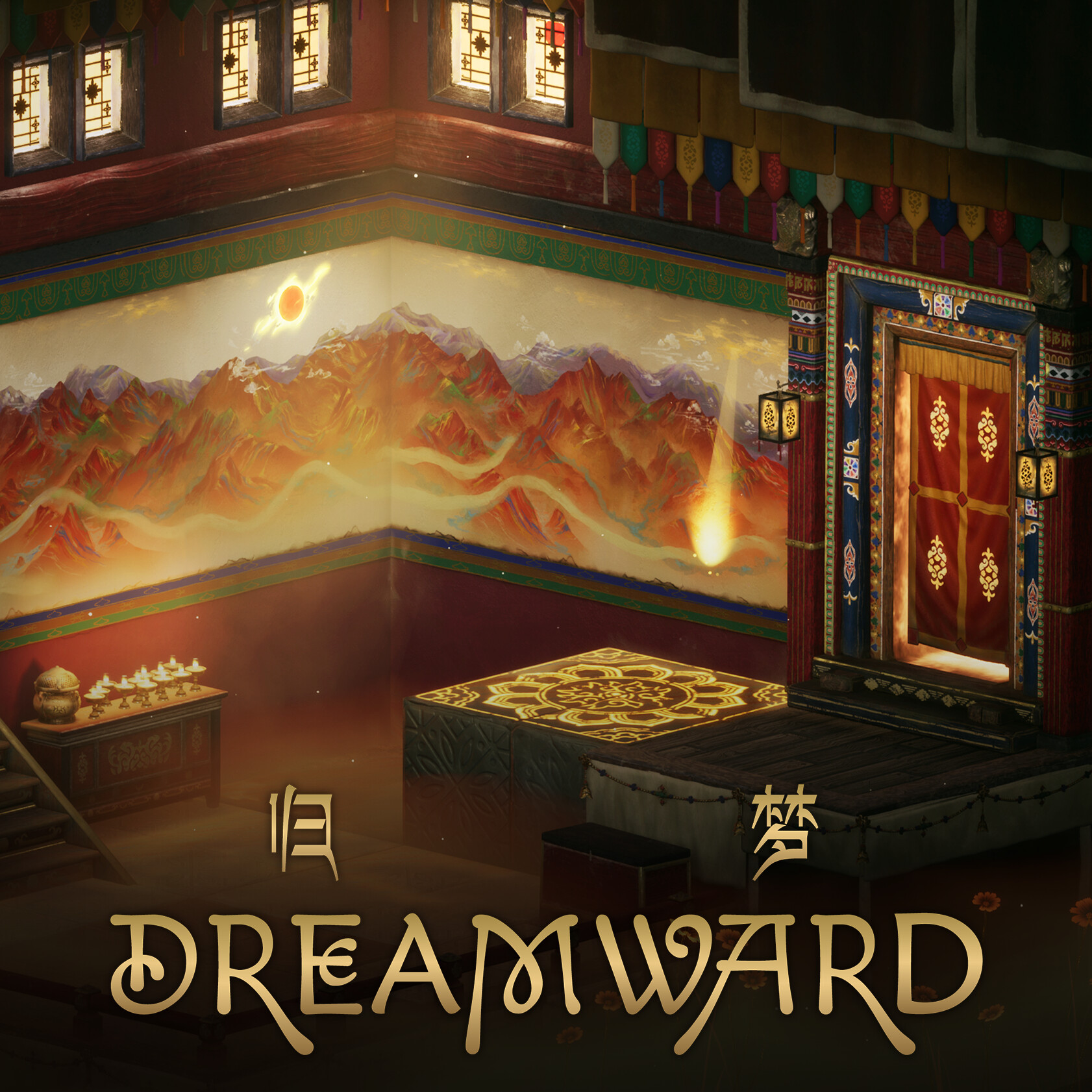 ArtStation - Dreamward Environment Art