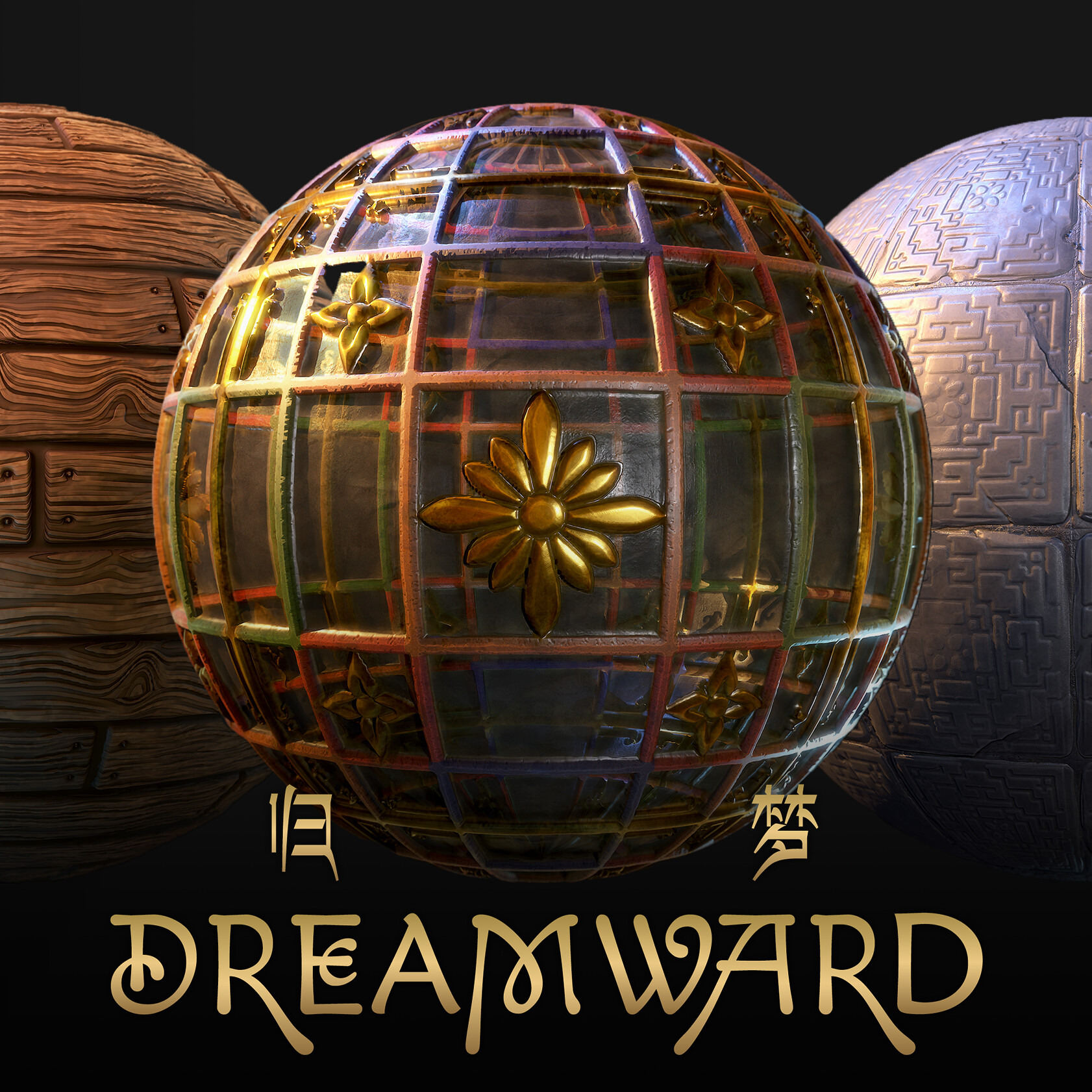 ArtStation - Dreamward Materials