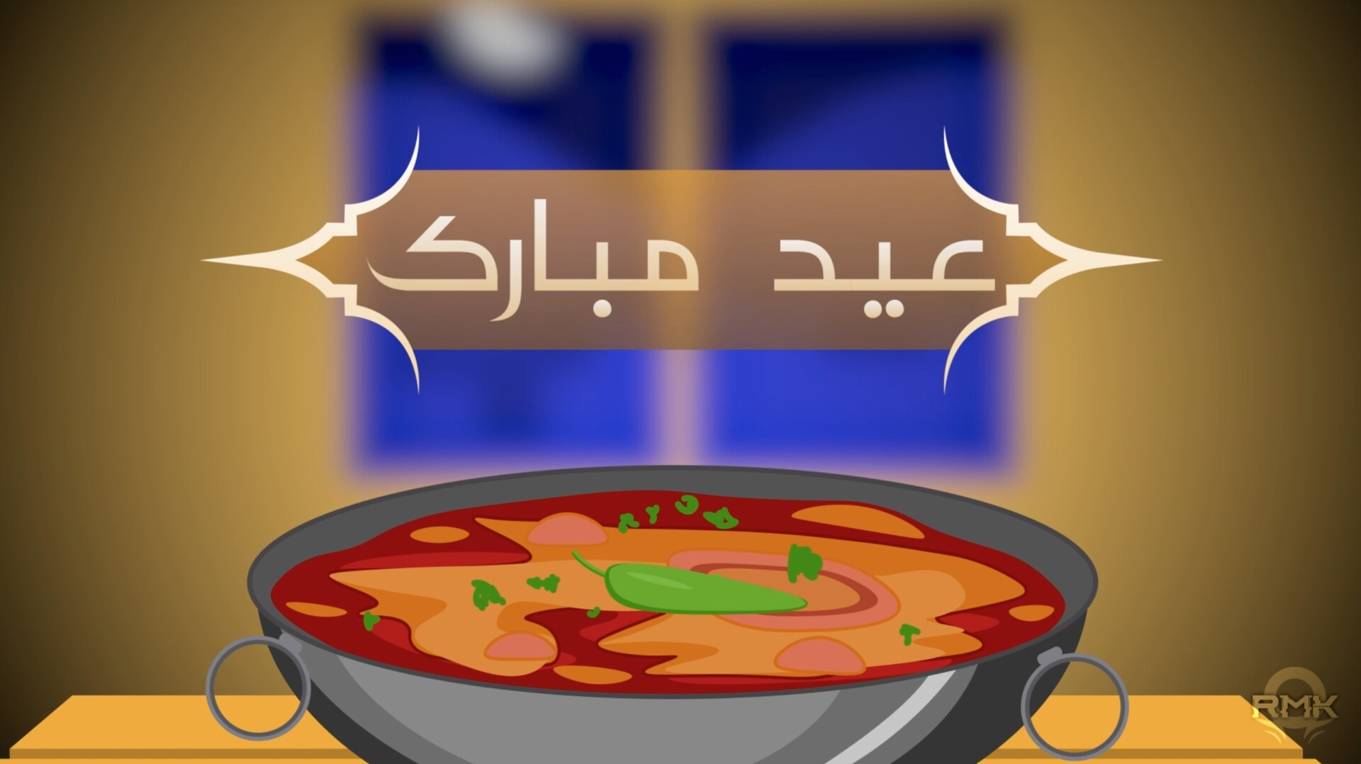 ArtStation - Bakra Eid 2D Animation - Motion Graphics