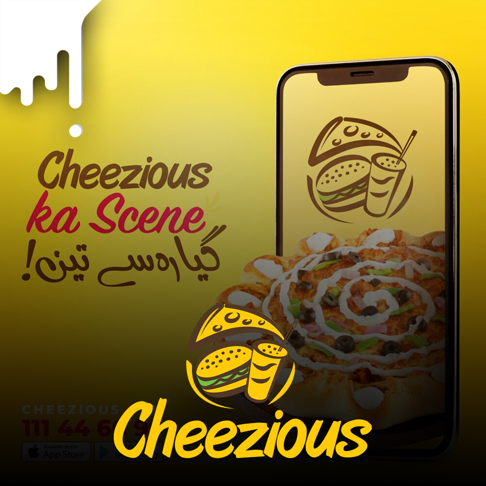 ArtStation - Cheezious Motion Graphics Advertisement