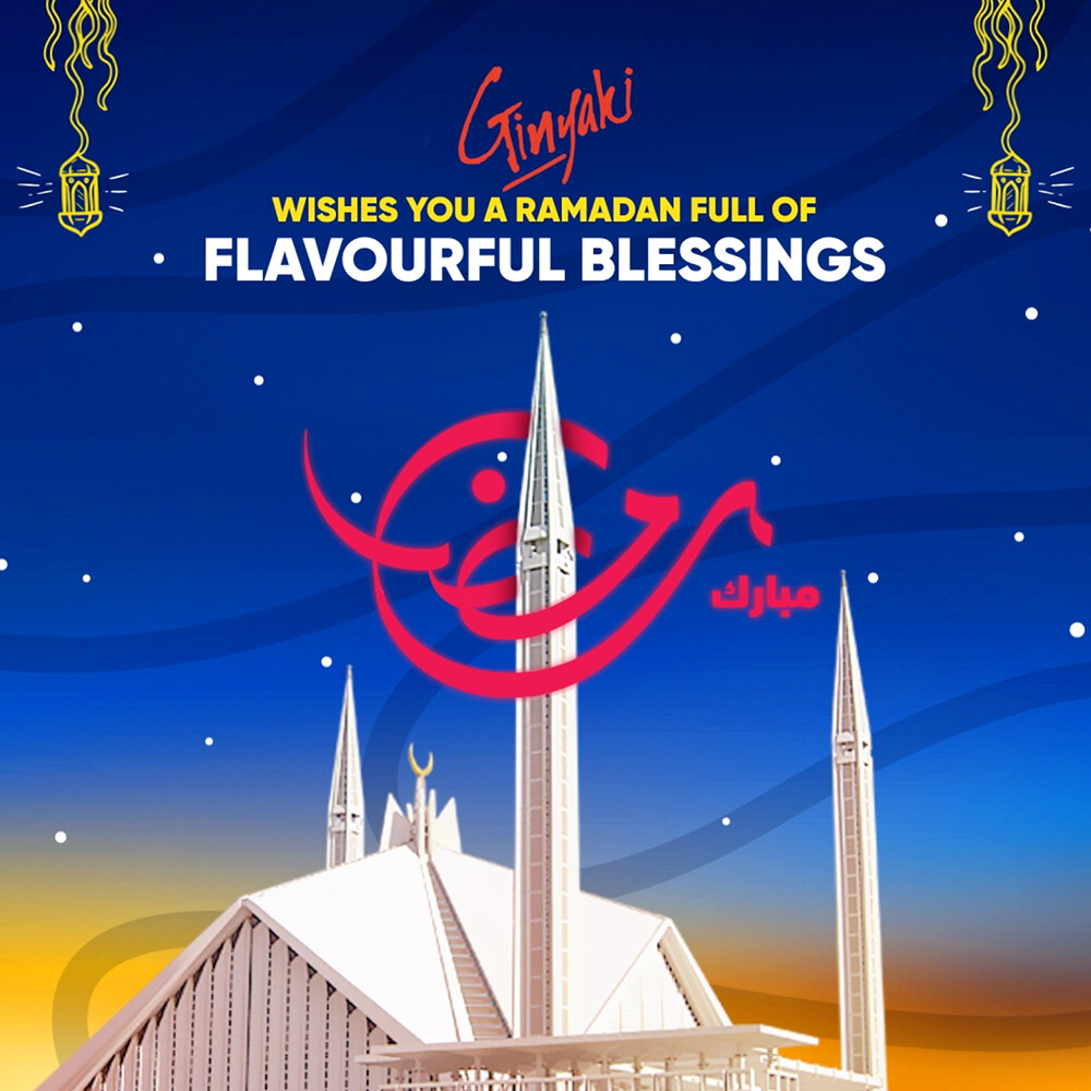 ArtStation - Ginyaki Motion Graphics - Ramdan