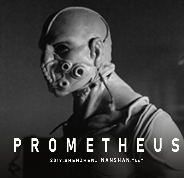 ArtStation - Prometheus