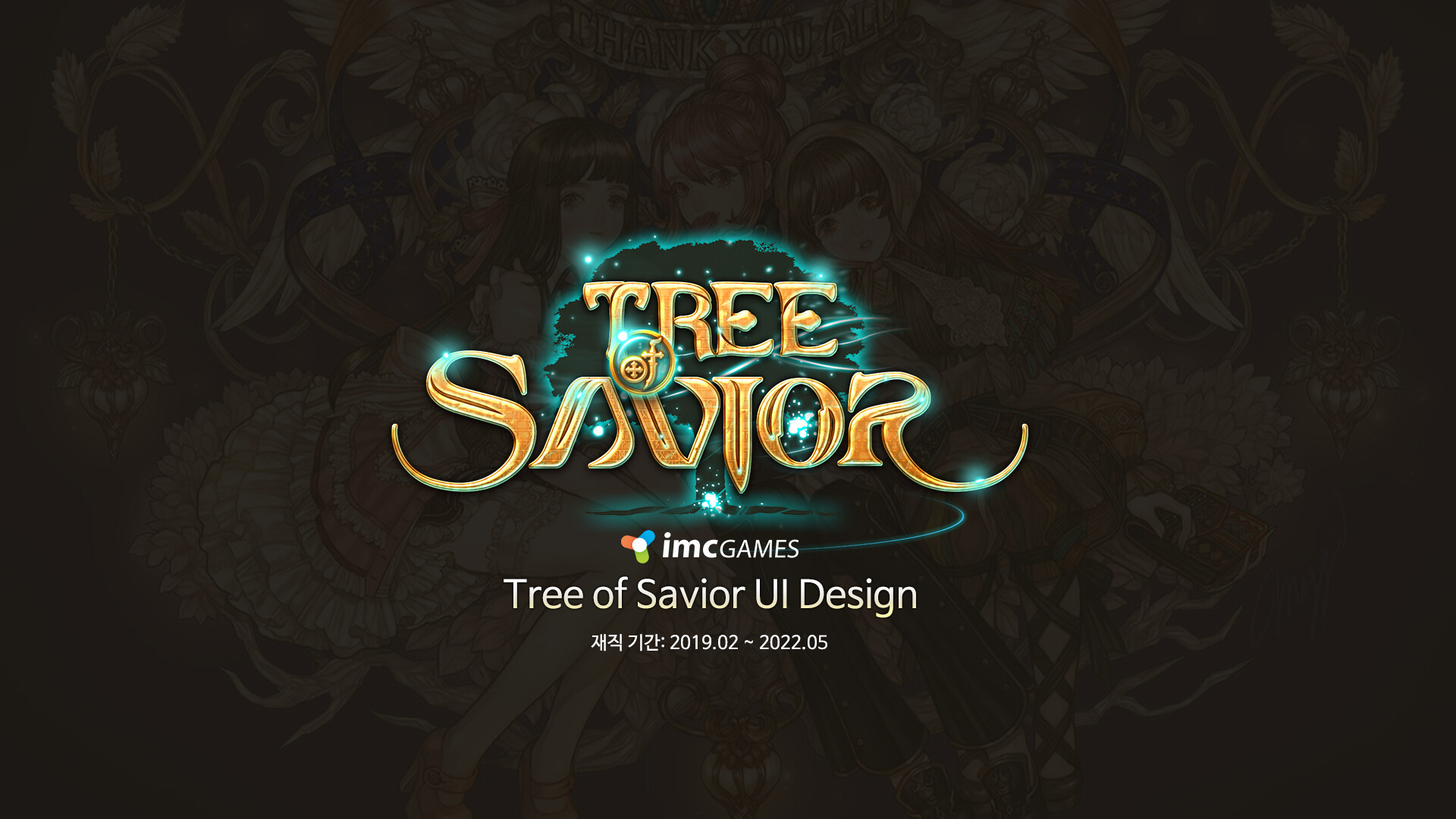 ArtStation - [TOS] UI/UX Portfolio - Tree of Savior
