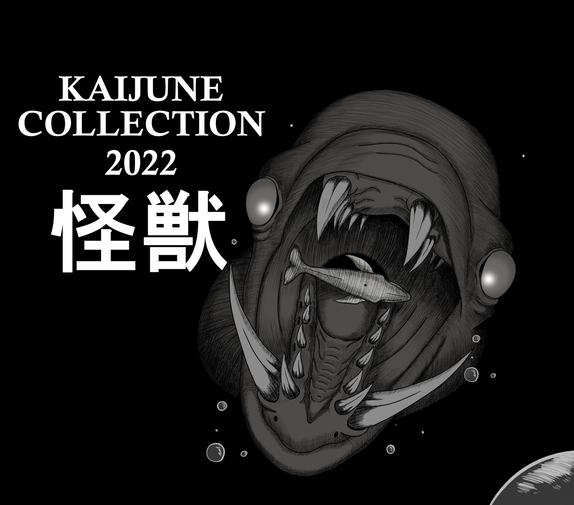 ArtStation - KaiJune 2022 Collection