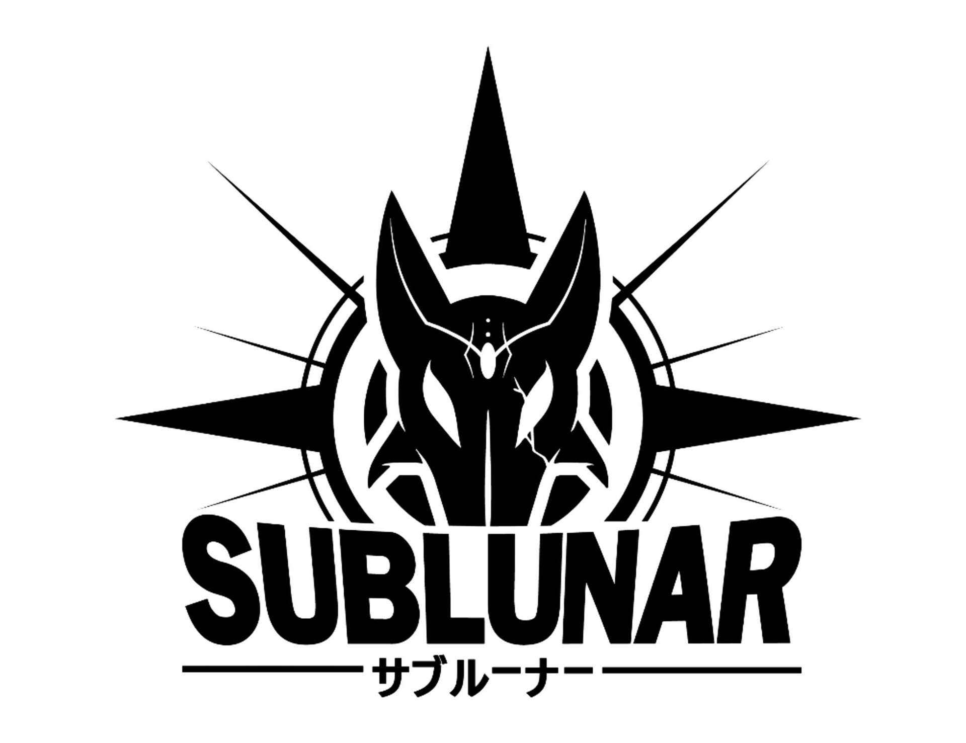 ArtStation - Sublunar Logo