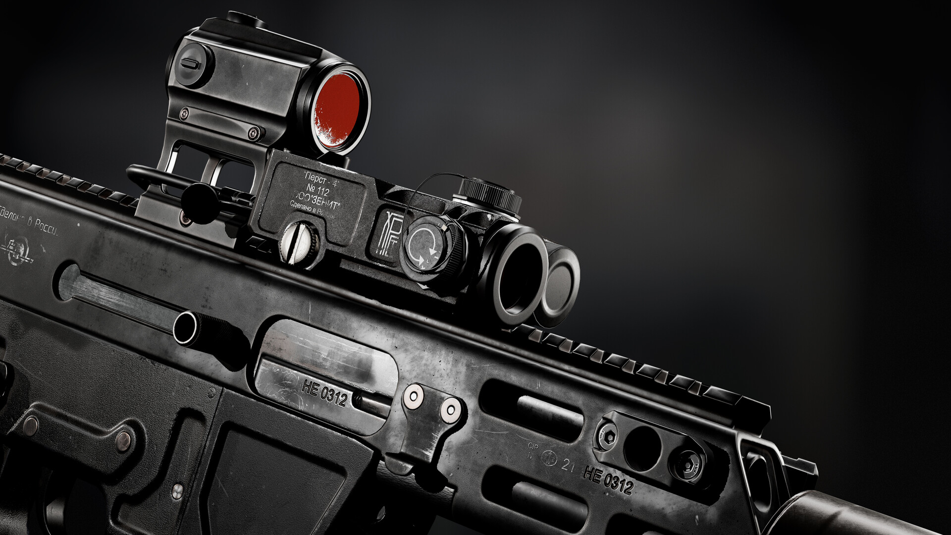 ArtStation - VPO-185