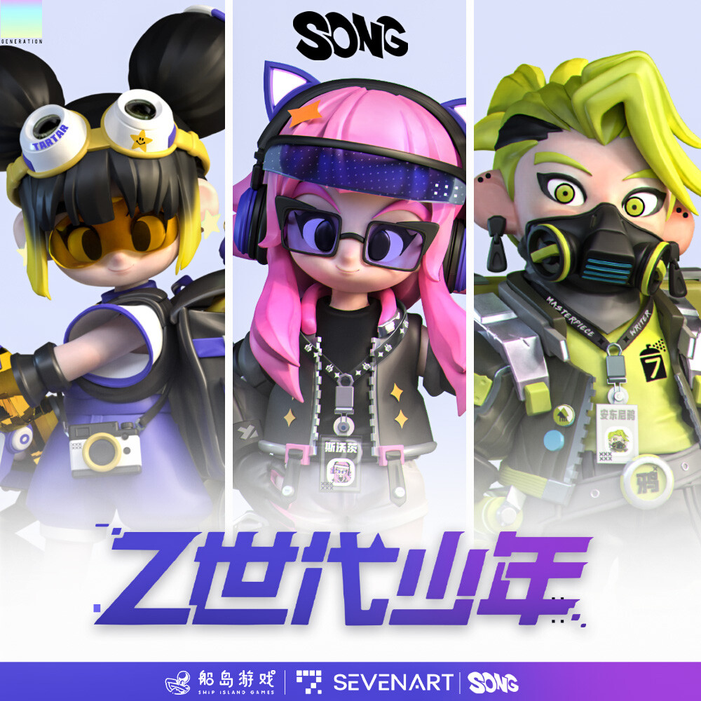 ArtStation - gen z role concept 04