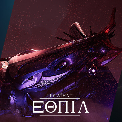 ArtStation - EONIA - LEVIATHAN
