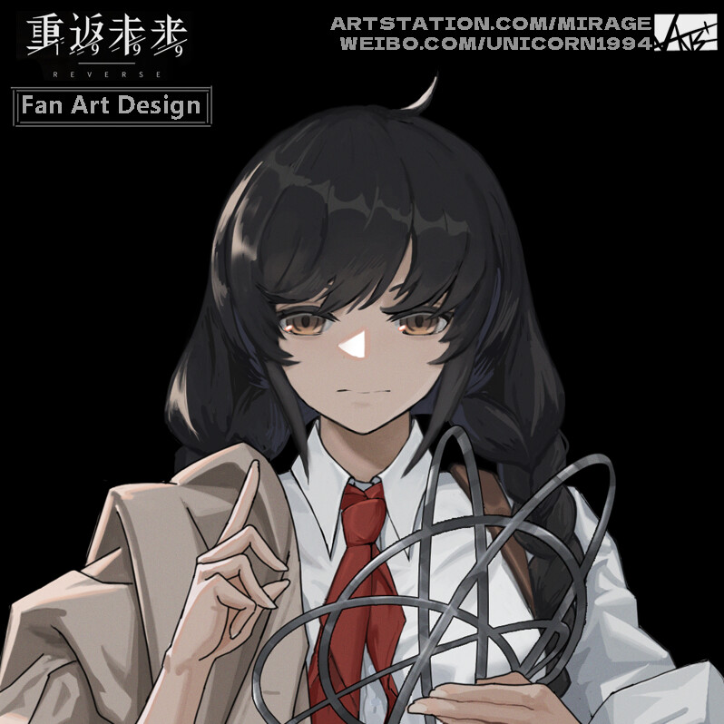 ArtStation - Reverse 1999 fan art design