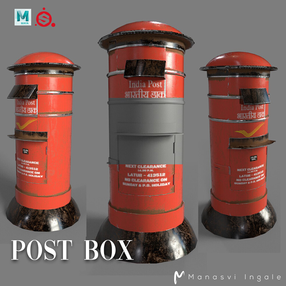 ArtStation - Post Box Modeling| Texturing