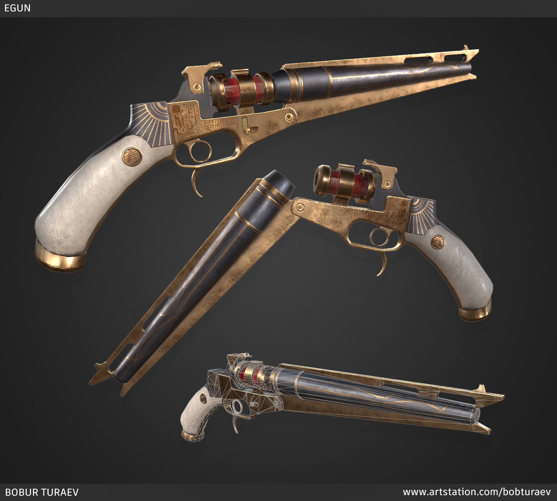 ArtStation - EGun
