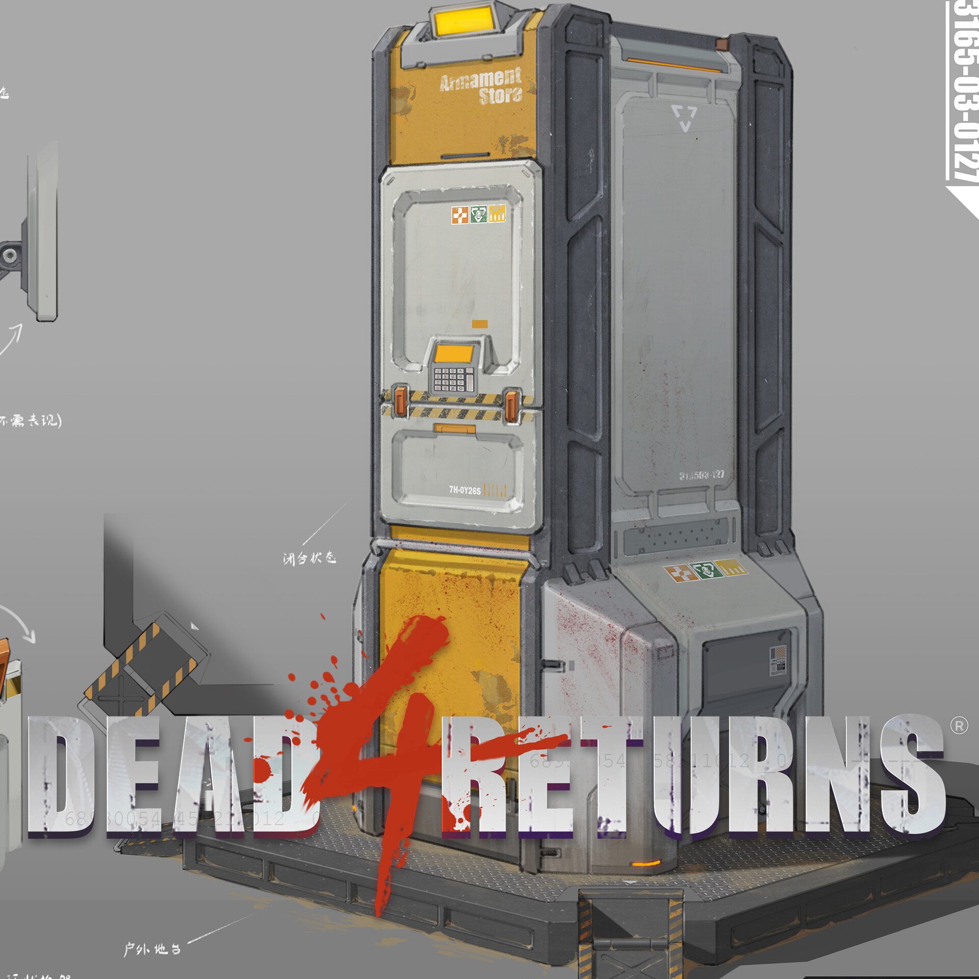 ArtStation - Dead 4 Returns（Project GAIA）局内商店设计