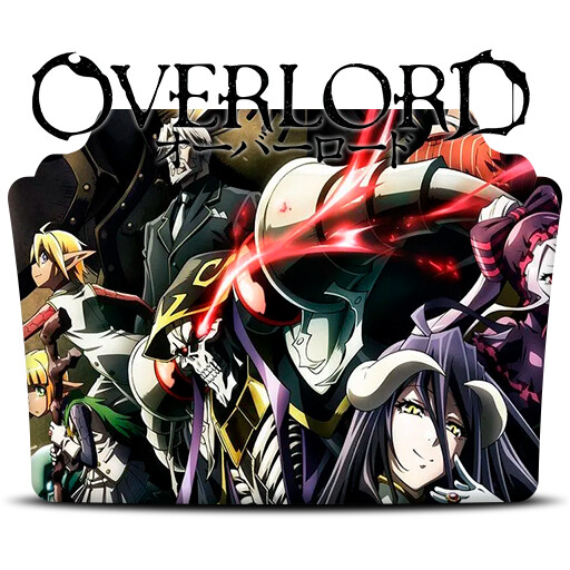 ArtStation - Overlord Folder Icon