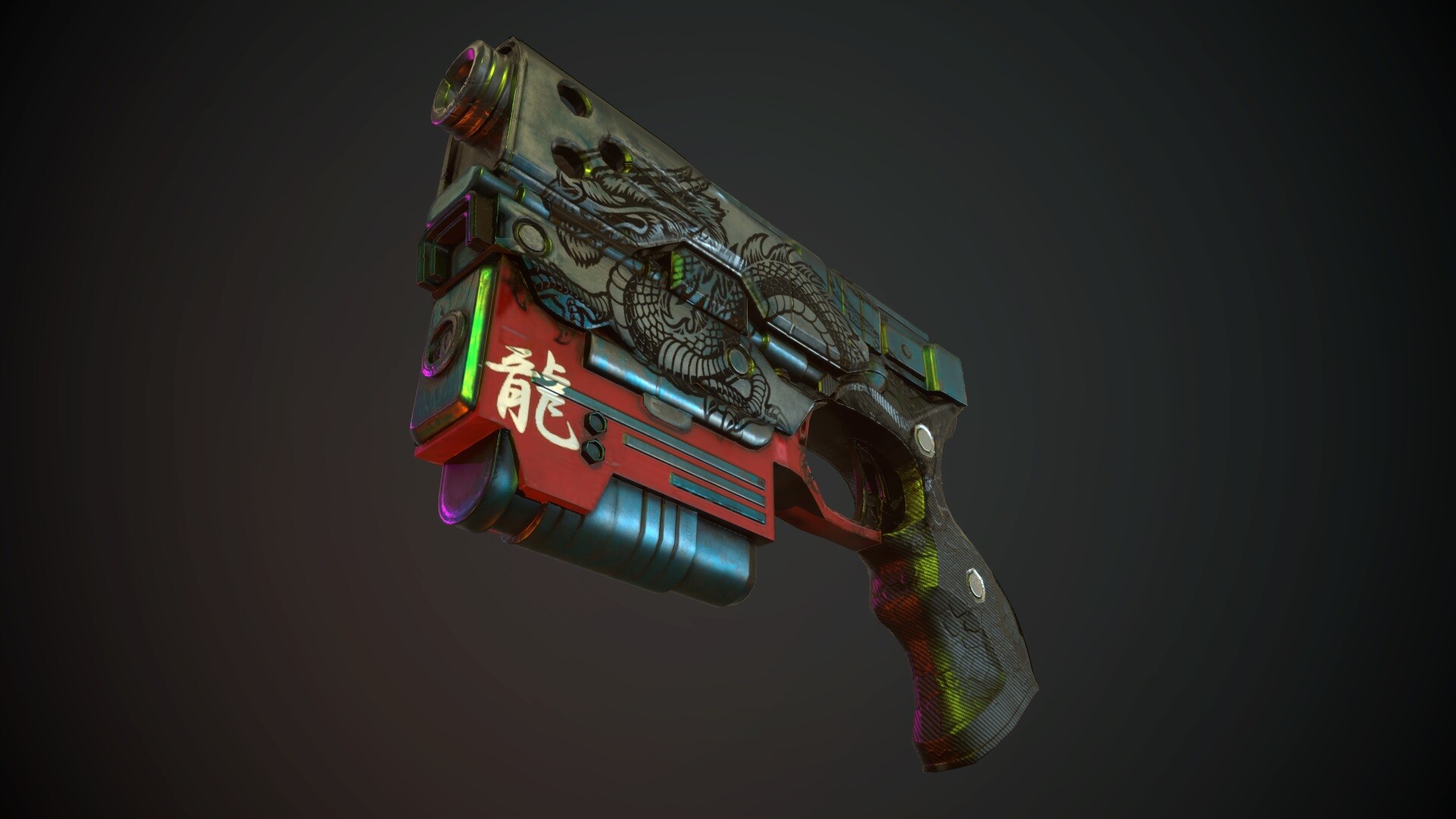 ArtStation - The Dragon (Plasma Gun)