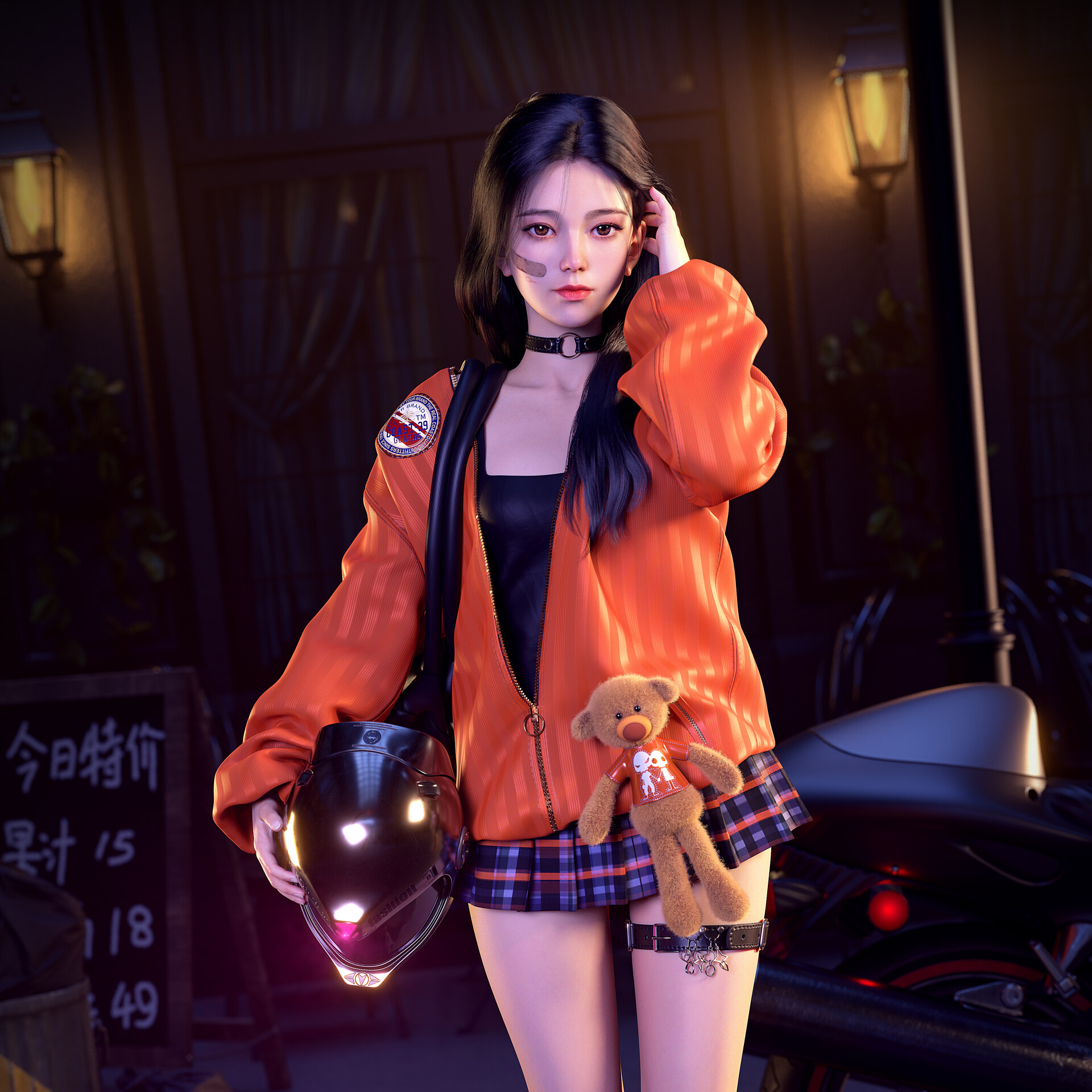 ArtStation - Rebecca