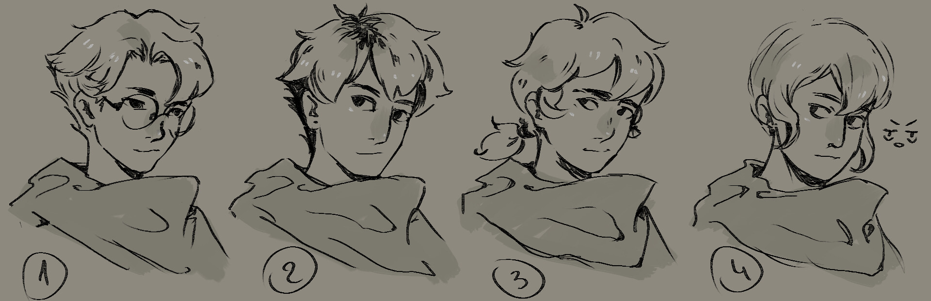 ArtStation - Protagonist