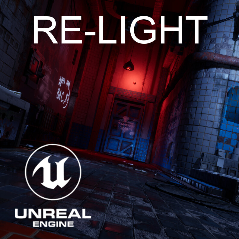 ArtStation - Re-Light - Cyberpunk Lumin UE5