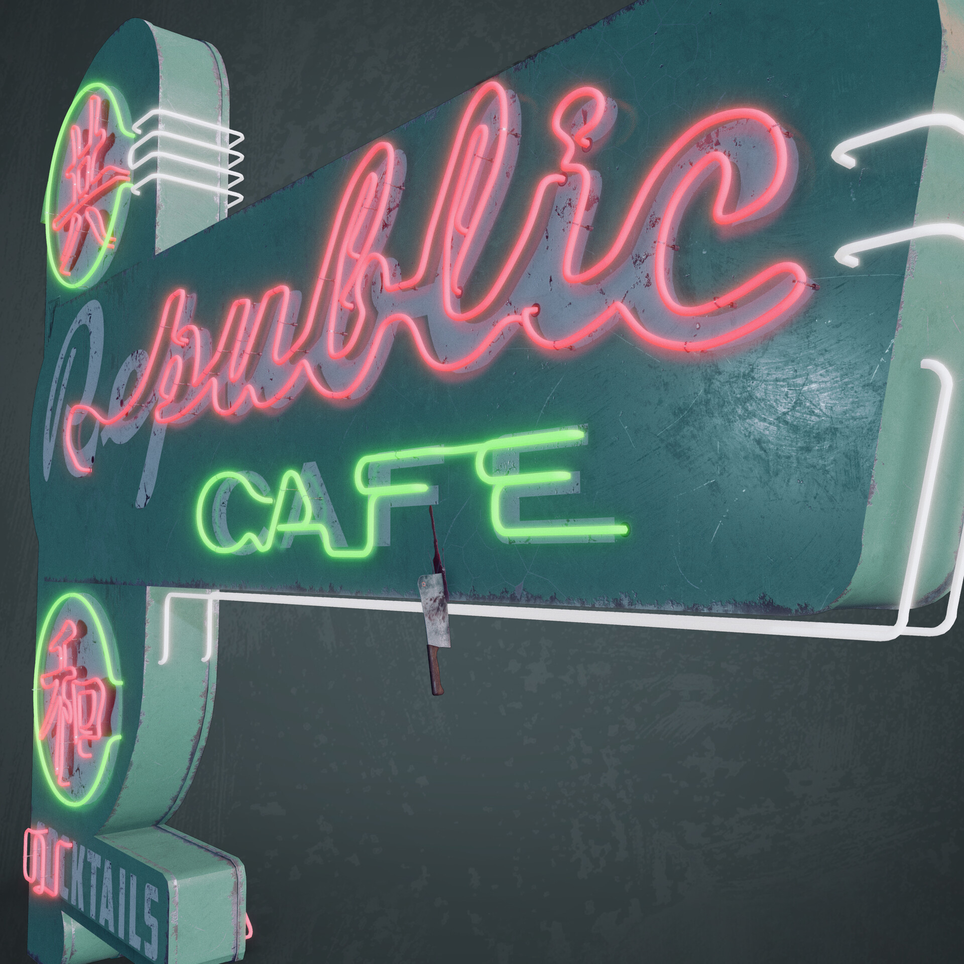 ArtStation - Republic Cafe and Ming Lounge Sign Project Breakdown
