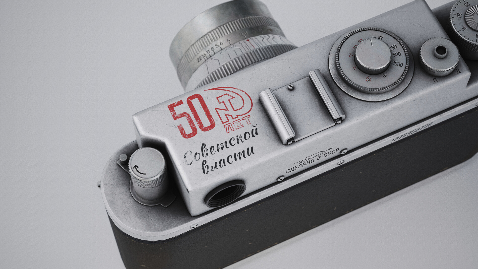 ArtStation - Soviet camera Zorki-4