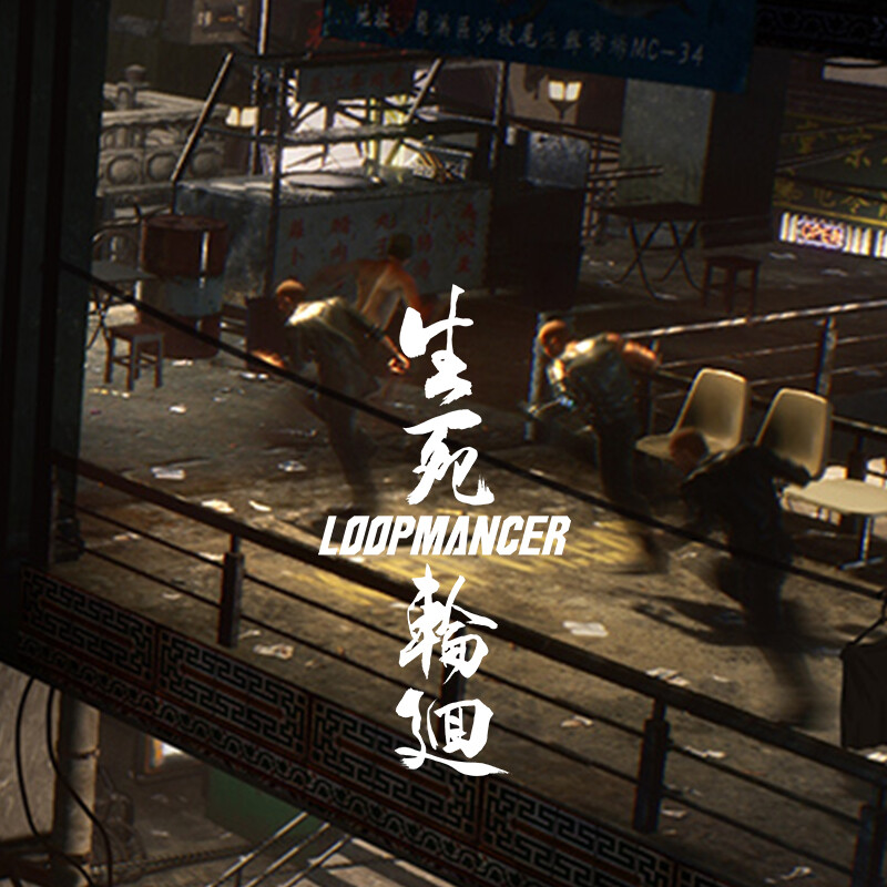 ArtStation - Longxi Town · street03