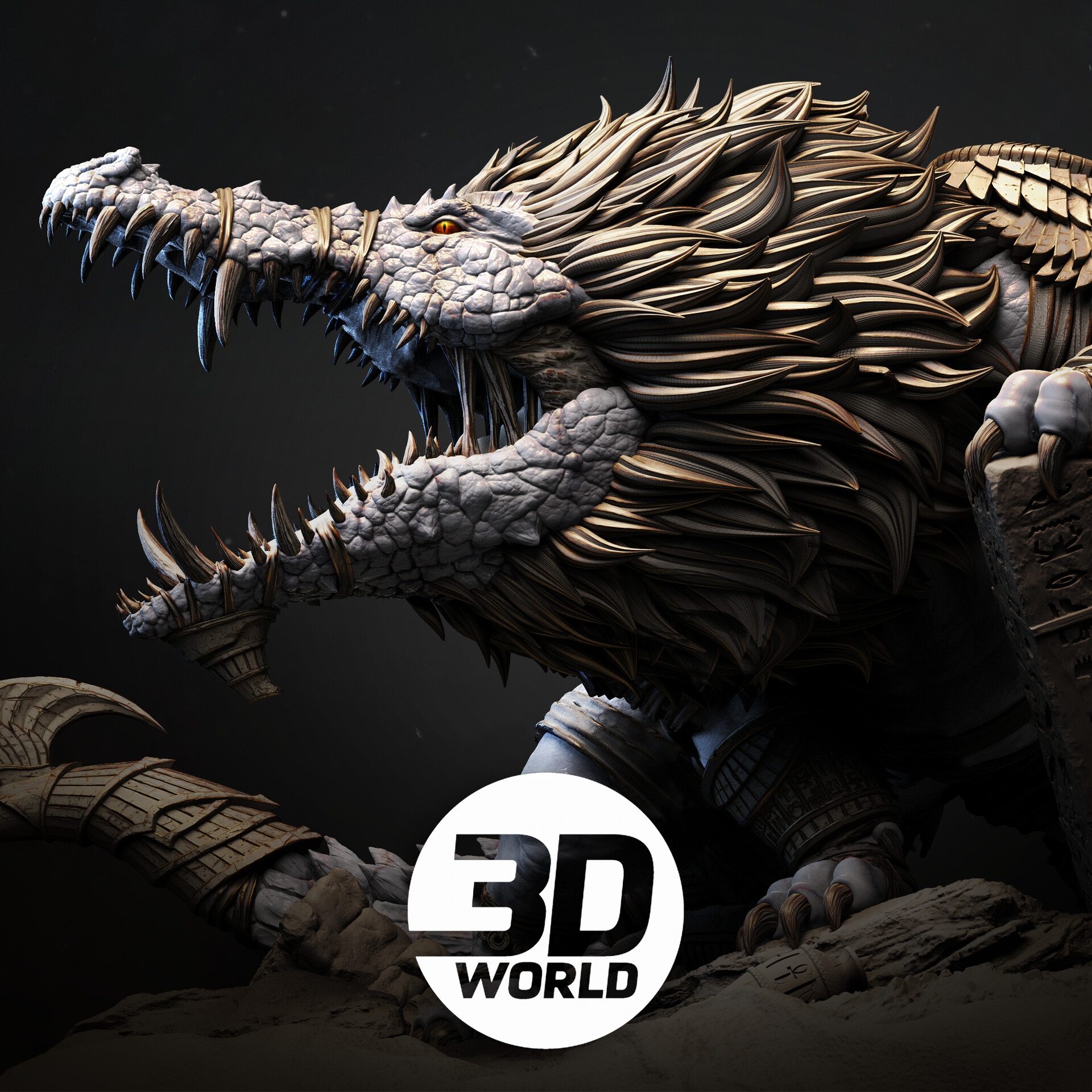 ArtStation - 3D World Gallery Feature - The Ammut